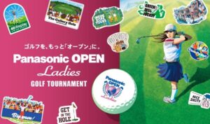 関西学生ゴルフ連盟（KSGU）について | 関西学生ゴルフ連盟